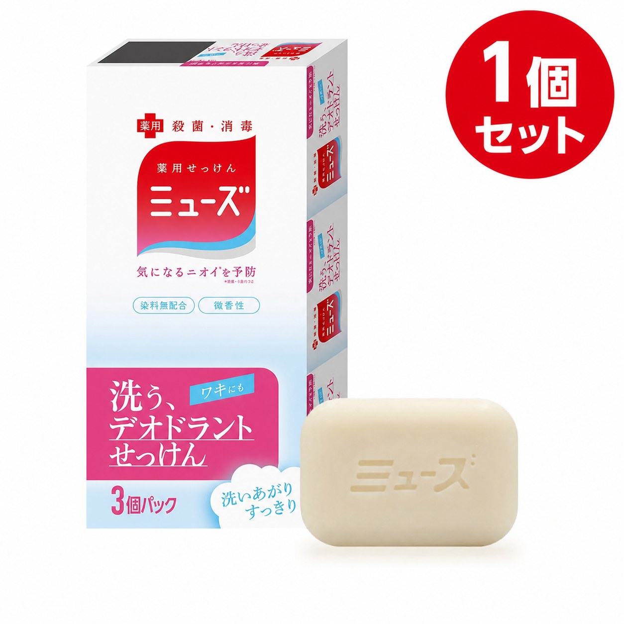 【ミューズ デオドラントせっけんの商品詳細】 ●気になるにおいを予防し、しっかり殺菌。 ●豊かな泡立ちですっきりとした洗いあがり。 ●体臭・汗臭の予防にも効果的なデオドラント効果。 【販売名】ミューズ薬用せっけんBA-b 【使用方法】 適量...
