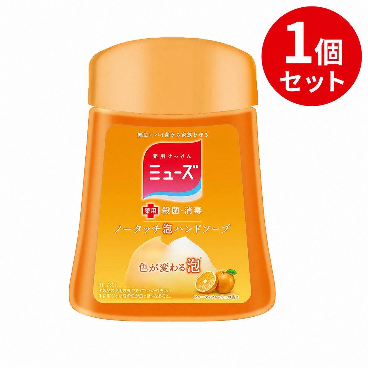幅広いバイ菌から家族を守る 薬用せっけん 殺菌・消毒 色が変わる泡＊ ＊製品の使用方法に従ってしっかり洗うと、手に広がった泡の色が白っぽくなること トータル予防※処方 オレンジ色の泡。しっかり洗っているうちに泡が白っぽくなり、手の隅々まで泡...