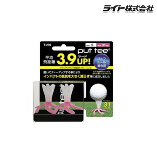 素材 サイズ S:ピンク31〜33mm、M:ブルー35〜37mm、L:イエロー39〜41mm、LL:オレンジ43〜45mm※商品の形・機能によりましては多少の誤差が生じる場合がありますので、詳しいサイズ・採寸等は当店までお問い合わせください...