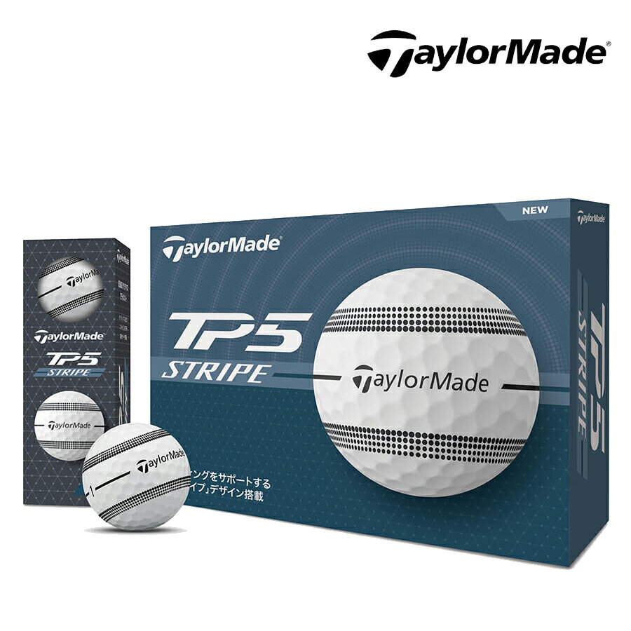 この打感でこの飛距離。新『TP5』が、あなたの14本を覚醒させる。ソフトで心地いいサウンドと、圧倒的なボール初速を実現する、新スピードラップコアを搭載。ティーショットからセカンドショット、アプローチ、パッティングでも。進化した『TP5』は、...