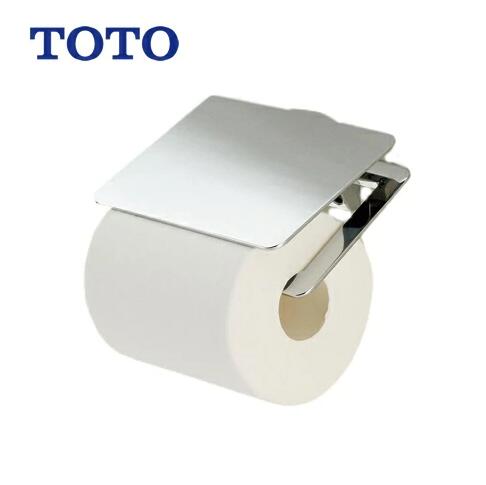TOTO　トイレオプション品 GOシリーズ 紙巻器 トイレアクセサリー 芯あり対応 使用可能なペーパー幅：114mm以下 亜鉛合金製（めっき仕上げ） サイズ：151×90×75mm ※芯棒は取付施工前に使い勝手にあわせて左右組み替え可能です...