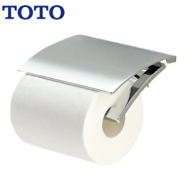 [YH801] トイレ　アクセサリー 使用可能なペーパー幅：114mm以下 黄銅製（めっき仕上げ） 一連 芯ありペーパー対応タイプ TOTO 紙巻器 紙巻器　TOTO　YH801 【着日指定について】 ★お急ぎの場合は「お届け日指定なし」を...