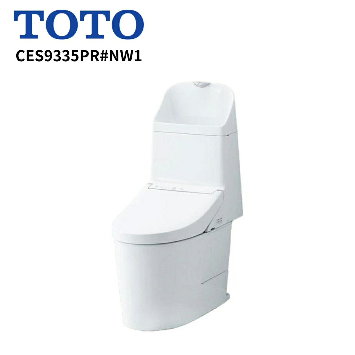 ●メーカー：TOTO ●シリーズ：GG3-800 ●カラー：ホワイト(#NW1) ＜商品情報＞ ローシルエットで人気の高い一体型便器（タンク式）のGGタイプ。 「プレミスト」は汚れが付きにくく、さらに落ちやすい機能に加え、「ノズルきれい」機...