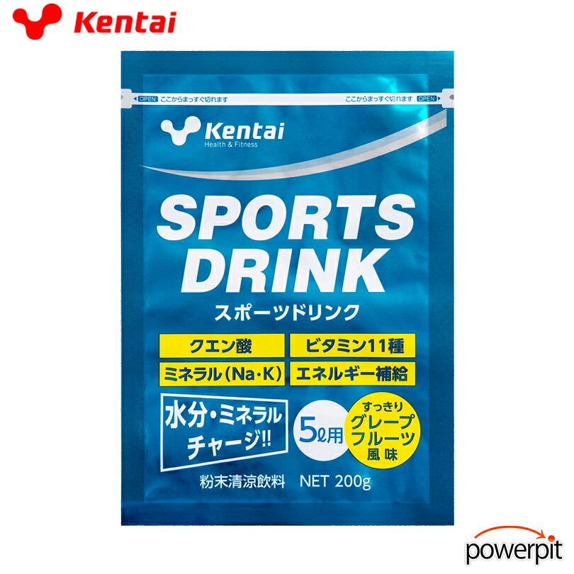 よく一緒に購入されている商品LUNA PROJECT ルナプロジェクト S3,520円～ 商品詳細 内容量 200g 原材料 ぶどう糖（国内製造）、果糖、食塩、グレープフルーツパウダー / 酸味料、塩化カリウム、乳酸カルシウム、香料、甘味料...