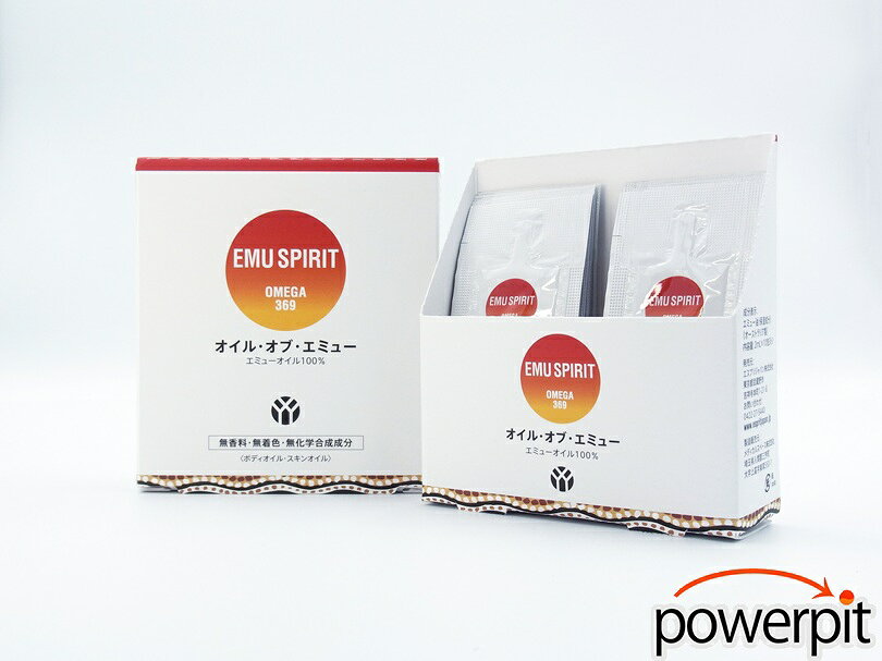 オイル・オブ・エミュー　パウチBOX（2mL x 10包入） エミューオイル100％製品 ボディケアやスキンケアに、全身どこにでも使える定番オイル。 赤ちゃんから高齢の方まで、どなたにも使えるやさしい天然由来成分。 【無香料・無着色・無化学...