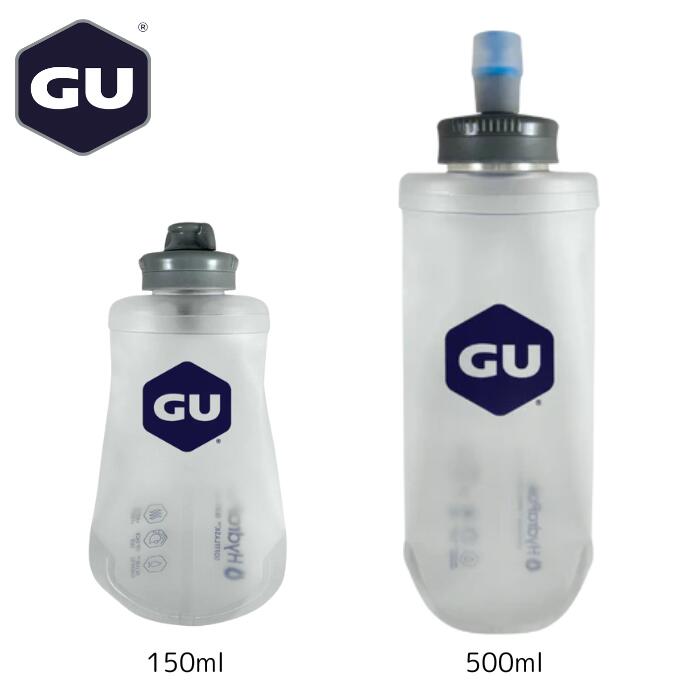 GUソフトフラスクはHydrapakと協力し、持久系アスリート向けにカスタマイズされたソフトフラスクを設計しました。 150mlフラスコクはエネルギー補給をより便利で粘着性を少なくし、最大5個分のエナジージェル、または3つのリキッドエナジー...