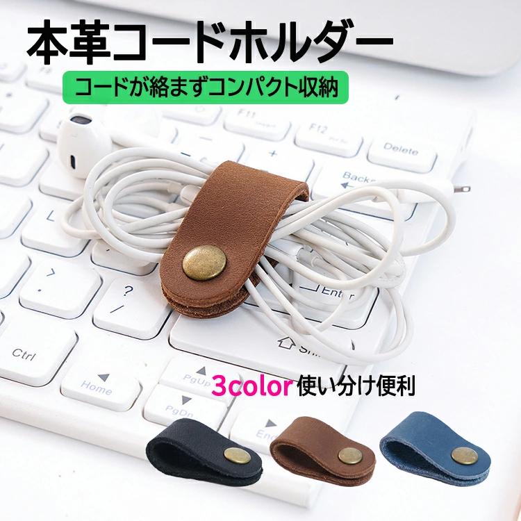 ◆送料について ゆうメール(または定形外郵便) 限定送料無料！（代引きはゆうメール不可） ※発送方法は選択出来ません。 ※メール便(または定形外郵便)配送商品について ※メール便、定形外、ゆうパケットなどポスト投函の発送方法について運送会社...