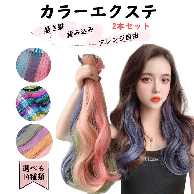 ◆送料について ゆうメール(または定形外郵便) 限定送料無料！（代引きはゆうメール不可） ※発送方法は選択出来ません。 ※メール便(または定形外郵便)配送商品について ※メール便、定形外、ゆうパケットなどポスト投函の発送方法について運送会社...