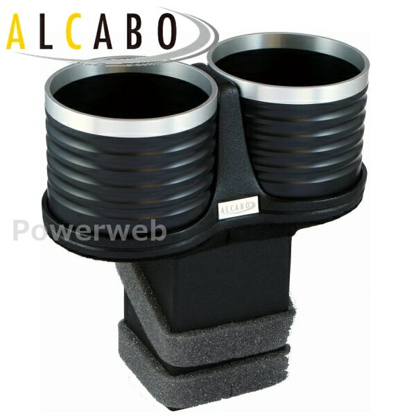商品詳細ALCABO (アルカボ)商品：ドリンクホルダー品番：AL-M308BSタイプ：ブラック/リングカップ タイプ仕様(ベース部)：ブラック・ポリウレタン仕様(カップ部)：ABS樹脂/アルミ リング(内径:73mm)適合車種車種：メルセ...