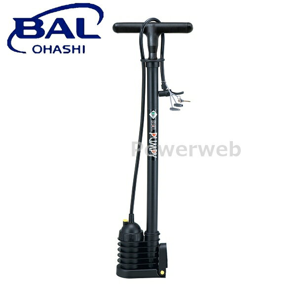 商品詳細大橋産業 BAL(バル)商品：ポンピィ ブラック 空気入れ品番：No.1911商品説明■SG規格適合品■安全弁付(作動圧力1000kPa)■従来のポンプの約半分の力で、かるがる空気入れ■自動車・オートバイ・サイクリング車にも使えます...