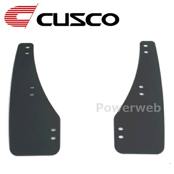 商品詳細メーカー：CUSCO (クスコ)商品：スポーツフラップ品番：429 850 FB取付位置：フロントカラー：ブラック■商品説明ハイグリップタイヤ装着時などのタイヤからの砂利や小石の跳ね上げによるボディキズを防止します。フロント用のみの...