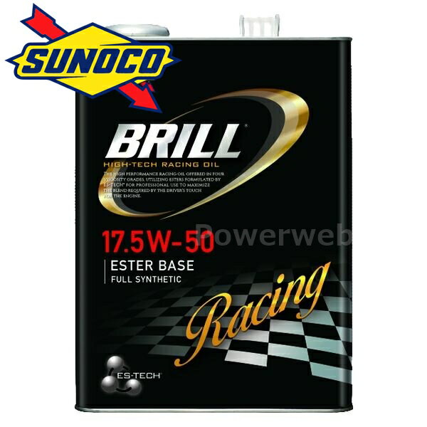 商品詳細メーカー：SUNOCO (スノコ)商品：BRILL (ブリル)粘度：17.5W-50荷姿：4L規格：取得規格なし(SM相当)油種：全合成油■製品説明スノコ伝統のブレンド・コンセプトを踏襲した、最強のレーシングオイルです。0W-20、...