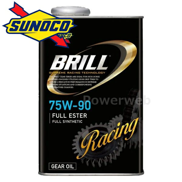 商品詳細メーカー：SUNOCO (スノコ)商品：BRILL GEAR (ブリル ギア)粘度：75W-90荷姿：1L規格：GL-5油種：全合成フルエステル■製品説明・SUPER GT、スーパー耐久、D1GPをはじめとする国内最高峰レースにて実...