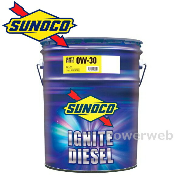 商品詳細メーカー：SUNOCO (スノコ)商品：IGNITE DIESEL (イグナイト ディーゼル)粘度：0W-30 (0W30)荷姿：20L規格：DL-1 CF油種：全合成油■製品説明低粘度指定のディーゼル車や国産ディーゼル車など幅広い...