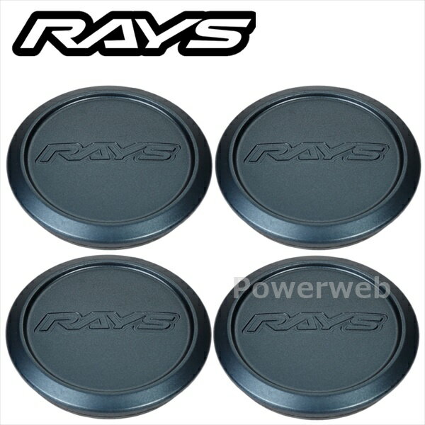 商品詳細メーカー：RAYS (レイズ)商品：No.52 VR CAP MODEL-01 LOW GB (O-Ring) VOLK RACING センターキャップ品番：61000591000GB-4【商品内容】VOLK RACING(ボルクレ...