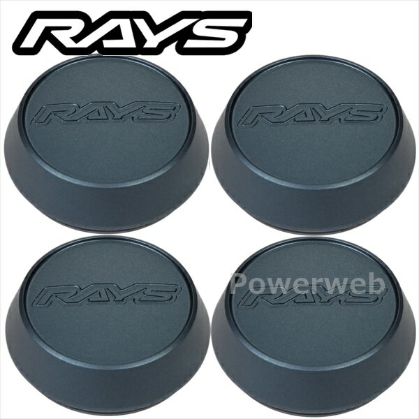 商品詳細メーカー：RAYS (レイズ)商品：No.55 VR CAP MODEL-01 HI GB (O-Ring) VOLK RACING センターキャップ品番：61000591001GB-4【商品内容】VOLK RACING(ボルクレー...