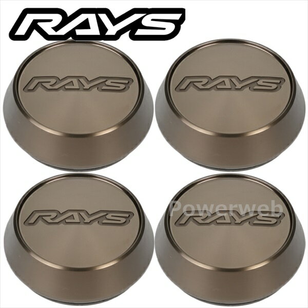 商品詳細メーカー：RAYS (レイズ)商品：No.56 VR CAP MODEL-01 HI BR (O-Ring) VOLK RACING センターキャップ品番：61000591001BR-4【商品内容】VOLK RACING(ボルクレー...