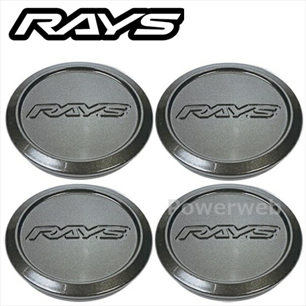 商品詳細メーカー：RAYS (レイズ)商品：No.78 VR CAP MODEL-01 LOW DG (O-Ring) VOLK RACING センターキャップ品番：61000591000DG-4【商品内容】VOLK RACING(ボルクレ...