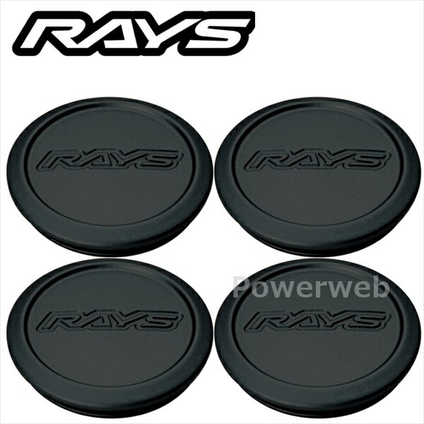 商品詳細メーカー：RAYS (レイズ)商品：No.90 VR Center Cap Model-01 LOW BC (O-Ring) VOLK RACING センターキャップ品番：61000502000MB-4【商品内容】VOLK RACI...
