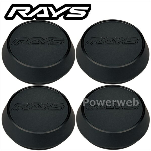 商品詳細メーカー：RAYS (レイズ)商品：No.91 VR Center Cap Model-01 HI BC (O-Ring) VOLK RACING センターキャップ品番：61000502001MB-4【商品内容】VOLK RACIN...