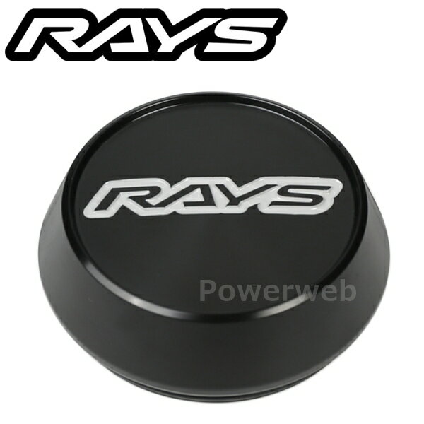 商品詳細メーカー：RAYS (レイズ)商品：No.3 VR CAP MODEL-01 HI BK/GR (O-Ring) センターキャップ品番：61000558000BK適合ホイールG27 Progressive Model 画像について ...