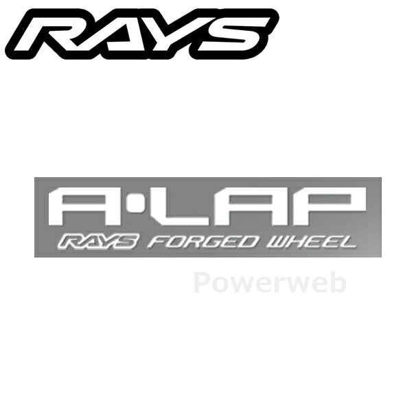 商品詳細メーカー：RAYS (レイズ)商品：No.41 ブランドロゴステッカー A-LAP W210mm×H39.5mm ホワイト品番：7404009000005商品内容サイズ(mm) W210 x H39.5 画像について ・メーカーの共...