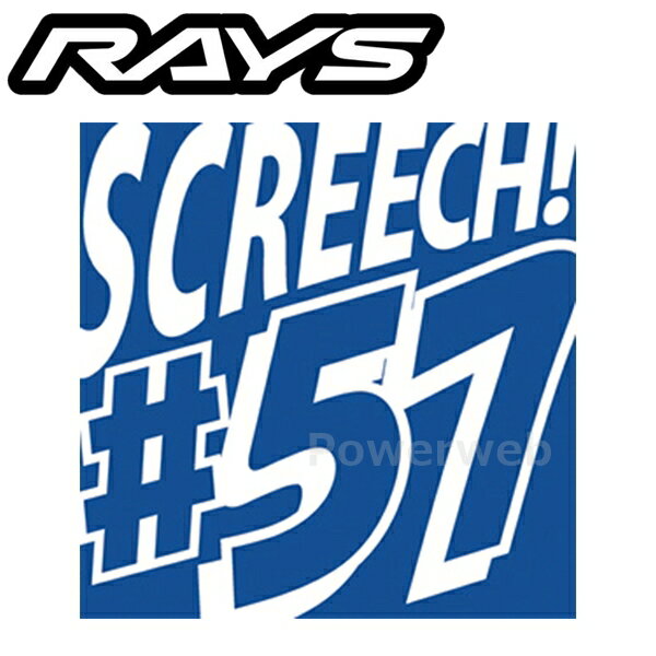 商品詳細メーカー：RAYS (レイズ)商品：No.36 ステッカー SCREECH! #57 100×100mm品番：7404022000036商品内容サイズ(mm)　100x100材質:PVC内容:1枚入りMade In Japan? 画...