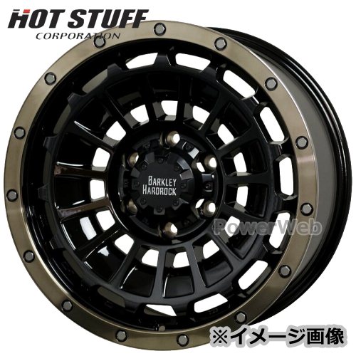 商品詳細メーカー名：HOT STUFF (ホットスタッフ)商品名：BARKLEY HARDROCK ROGAN (バークレイ ハードロック ローガン)カラー：ブラック＆リムポリッシュ+ブロンズクリア (BK/BRC)サイズ：16インチ×6....