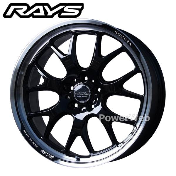 商品詳細メーカー名：RAYS (レイズ)商品：HOMURA 2×7RA (ホムラ 2X7RA)サイズ：20インチ×8.5J PCD：114.3 穴数：5 インセット：38カラー：グロッシーブラック/リムDMC (BAJ)ハブ径：φ73.1 ...