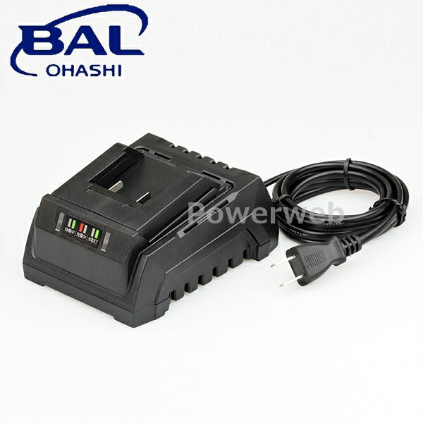 ■商品詳細メーカー：大橋産業 BAL(バル)商品：リチウムイオン電池専用充電器品番：No.5101商品説明■本製品は、大橋産業製リチウムイオン電池パック（No.5110/No.5111）専用の充電器です。仕様■入力電圧：AC100V■入力電...