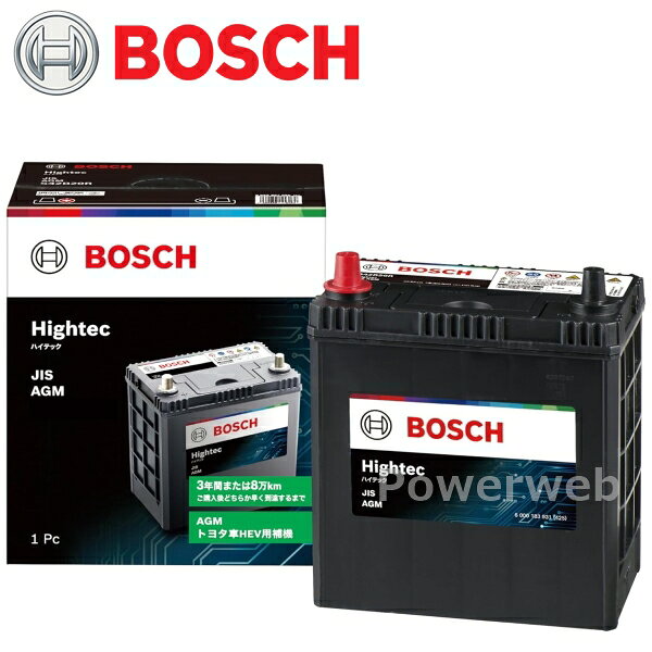 ■商品詳細メーカー：BOSCH (ボッシュ)商品：Hightec JIS AGM (ハイテック)品番：HT-S55B24Rハイテック■商品仕様・容量 36Ah (5HR)・CCA 370A (SAE)・本体サイズ(mm/kg) 長さ:236...
