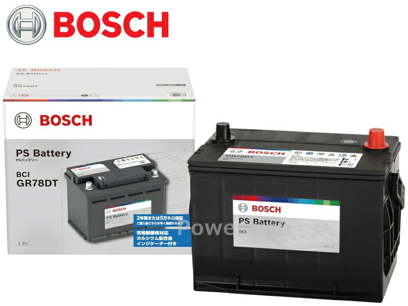 ■商品詳細メーカー：BOSCH (ボッシュ)商品：PS Battery BCI (PSバッテリー)品番：PS-GR78DTPSバッテリー■商品仕様・容量 65Ah (20HR)・CCA 830A (SAE)・本体サイズ(mm/kg) 長さ:...
