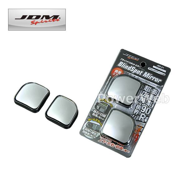 ■商品詳細メーカー/ブランド：FORTUNE (フォーチュン)/JDM商品：ブラインドスポットミラー クリア品番：JBS-01商品について■プラスチックミラーの採用で衝撃に強い!軽い!割れにくい!■ドアミラーに使用すると見えにくい白線・縁石...