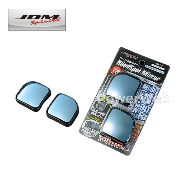 ■商品詳細メーカー/ブランド：FORTUNE (フォーチュン)/JDM商品：ブラインドスポットミラー ブルー品番：JBS-02商品について■プラスチックミラーの採用で衝撃に強い!軽い!割れにくい!■ドアミラーに使用すると見えにくい白線・縁石...