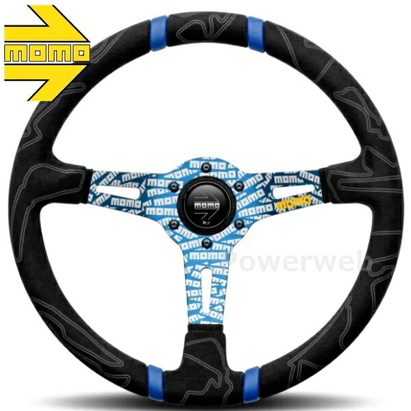 ■商品詳細メーカー：MOMO (モモ) 【正規品】商品：ULTRA BLUE (ウルトラ ブルー)品番：U-03【仕様】外径 350mmDISH 87mmグリップ：プレミアムマイクロファイバースポーク：ブルー（MOMOレーザーマーキング）■...