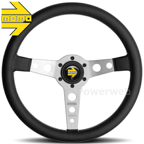 ■商品詳細メーカー：MOMO (モモ) 【正規品】商品：PROTOTIPO SILVER (プロトタイプ シルバースポーク)品番：P-2【商品説明】1973年に発売開始。多くのレーシングシーンで活躍してきたプロトタイプ。グリップは約31mm...