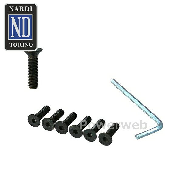 ■商品詳細メーカー：NARDI (ナルディ) 【正規品】商品：リーダー、VITE用 20mmスクリューボルトセット (6本)品番：00342231商品紹介対応ステアリング：リーダー、VITE■納期について・商品はメーカーさんより、お取り寄せ...