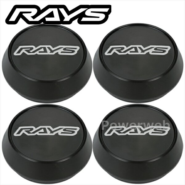 ■商品詳細メーカー：RAYS (レイズ)商品：No.57 VR Center Cap Model-01 HI BK/SL (O-Ring) VOLK RACING センターキャップ品番：6100055100000-4商品内容VOLK RAC...