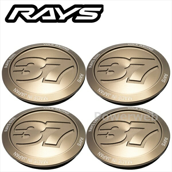 ■商品詳細メーカー：RAYS (レイズ)商品：No.93 VR CAP MODEL-37 BR VOLK RACING センターキャップ品番：61000531037BR-4商品内容VOLK RACING(ボルクレーシング) オプションセンタ...