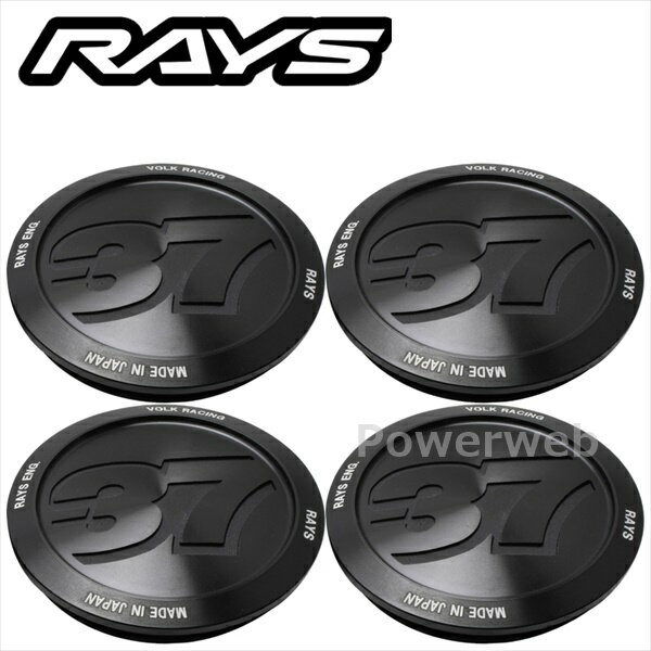 ■商品詳細メーカー：RAYS (レイズ)商品：No.94 VR CAP MODEL-37 BK-Almite VOLK RACING センターキャップ品番：61000531037BA-4商品内容VOLK RACING(ボルクレーシング) オ...