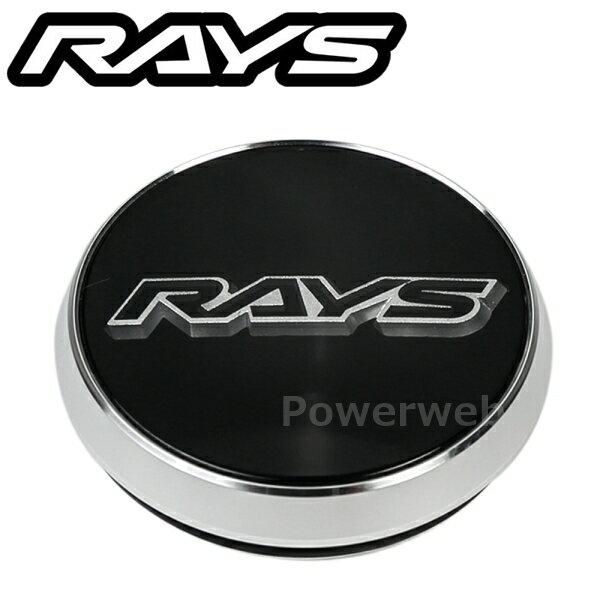 ■商品詳細メーカー：RAYS (レイズ)商品：No.2 VR CAP MODEL-04 BK/Chrome (O-Ring) センターキャップ品番：6100054700100適合ホイールTE037 6061, G25Edge■納期について・...