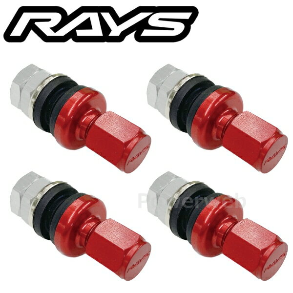 ■商品詳細メーカー：RAYS (レイズ)商品：No.58 INSIDE ALUMINUM AIR VALVE RAYS RD エアバルブ 4個セット品番：65050000005RD適合ホイールTE37 SONIC SL, TE37V-SL ...