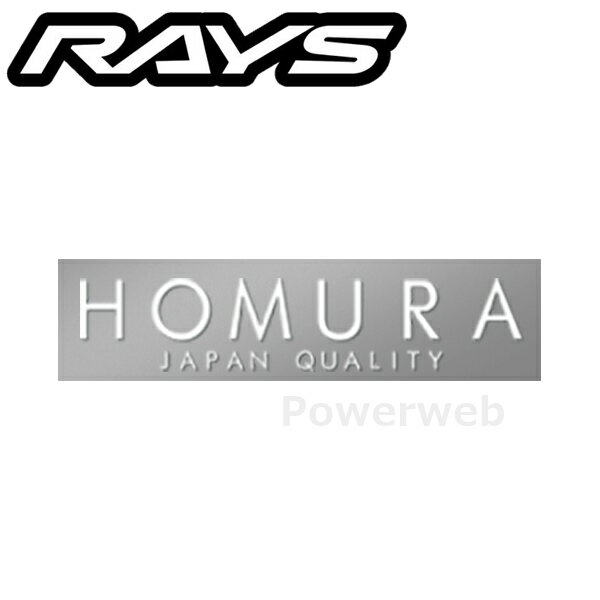 ■商品詳細メーカー：RAYS (レイズ)商品：No.42 ブランドロゴステッカー HOMURA W210mm×H40.0mm ホワイト品番：7404009000010商品内容サイズ(mm) W210 x H40.0■納期について・商品はメー...
