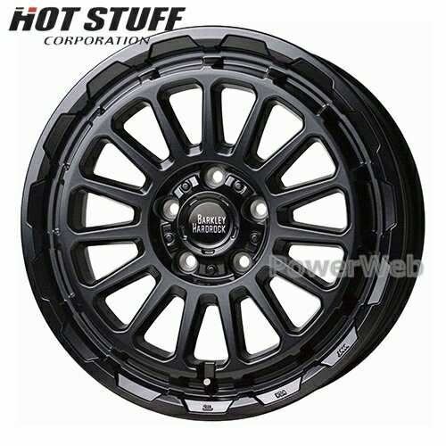 ■商品詳細メーカー名：HOT STUFF (ホットスタッフ)商品名：BARKLEY HARDROCK RIZARD (バークレイ ハードロック リザード)カラー：セミグロスブラック (GB)サイズ：17インチ 7.0J PCD:114.3 ...