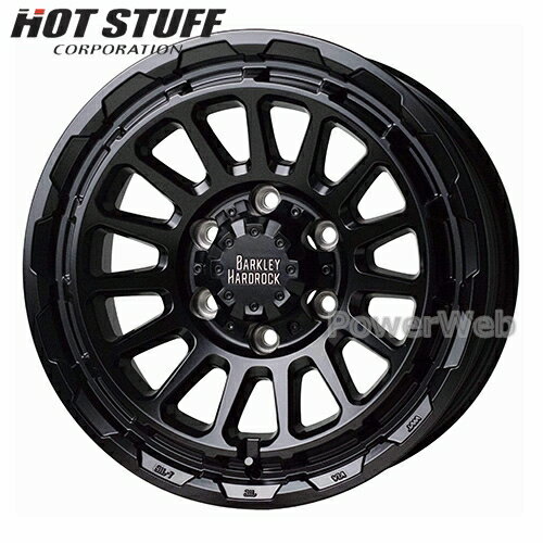 ■商品詳細メーカー名：HOT STUFF (ホットスタッフ)商品名：BARKLEY HARDROCK RIZARD (バークレイ ハードロック リザード)カラー：セミグロスブラック (GB)サイズ：17インチ 8.0J PCD:139.7 ...