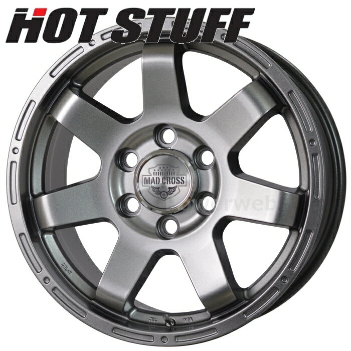 ■商品詳細メーカー：HOT STUFF (ホットスタッフ)商品名：MAD CROSS MC76 (マッド クロス MC-76)カラー：ダークシルバー (DS)サイズ：18インチ 7.5J PCD:139.7 穴数:6 inset:65ハブ径...