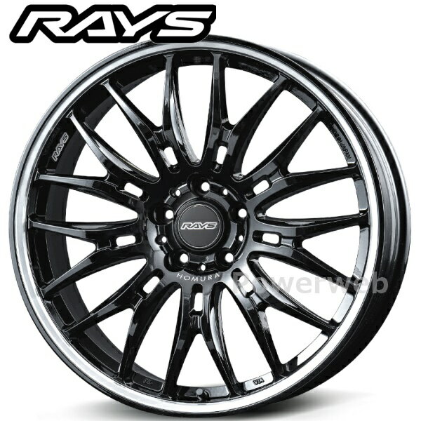 ■商品詳細メーカー名：RAYS (レイズ)商品名：HOMURA 2×9BD (ホムラ 2X9BD)カラー：グロッシーブラック/リムDC (BAK)サイズ：20インチ 8.5J PCD:120 穴数:5 inset:38ハブ径：φ72.6FA...