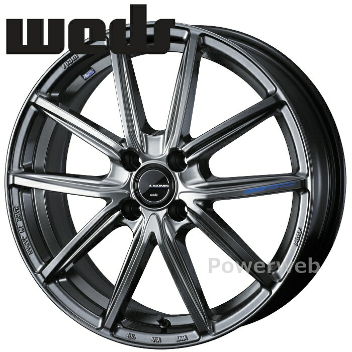 ■商品詳細メーカー：Weds (ウェッズ)商品名：LEONIS NAVIA08 (レオニス ナヴィア08)サイズ：15インチ 4.5J PCD:100 穴数:4 inset:45カラー：プラチナシルバーブラック (PSB)ハブ径：65φ座面...