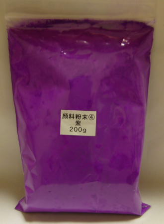 直接塗る塗料でなく、溶媒に混ぜて使用する顔料粉末です。 ※実際の物と写真では色の写り方に違いがあります。 耐溶剤性で高酸度の極性溶媒にも適しています。 屋外では色褪せしやすいのでご注意ください。 油，有機薬品，合成樹脂液などと混ぜ合わせ、塗...