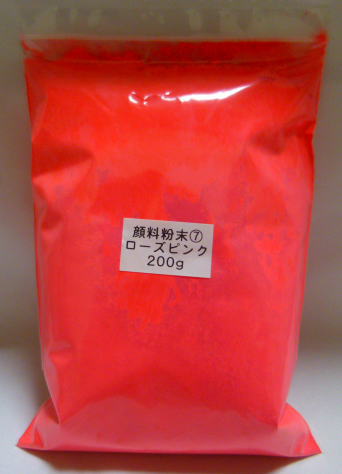 直接塗る塗料でなく、溶媒に混ぜて使用する顔料粉末です。 ※実際の物と写真では色の写り方に違いがあります。 耐溶剤性で高酸度の極性溶媒にも適しています。 屋外では色褪せしやすいのでご注意ください。 油，有機薬品，合成樹脂液などと混ぜ合わせ、塗...